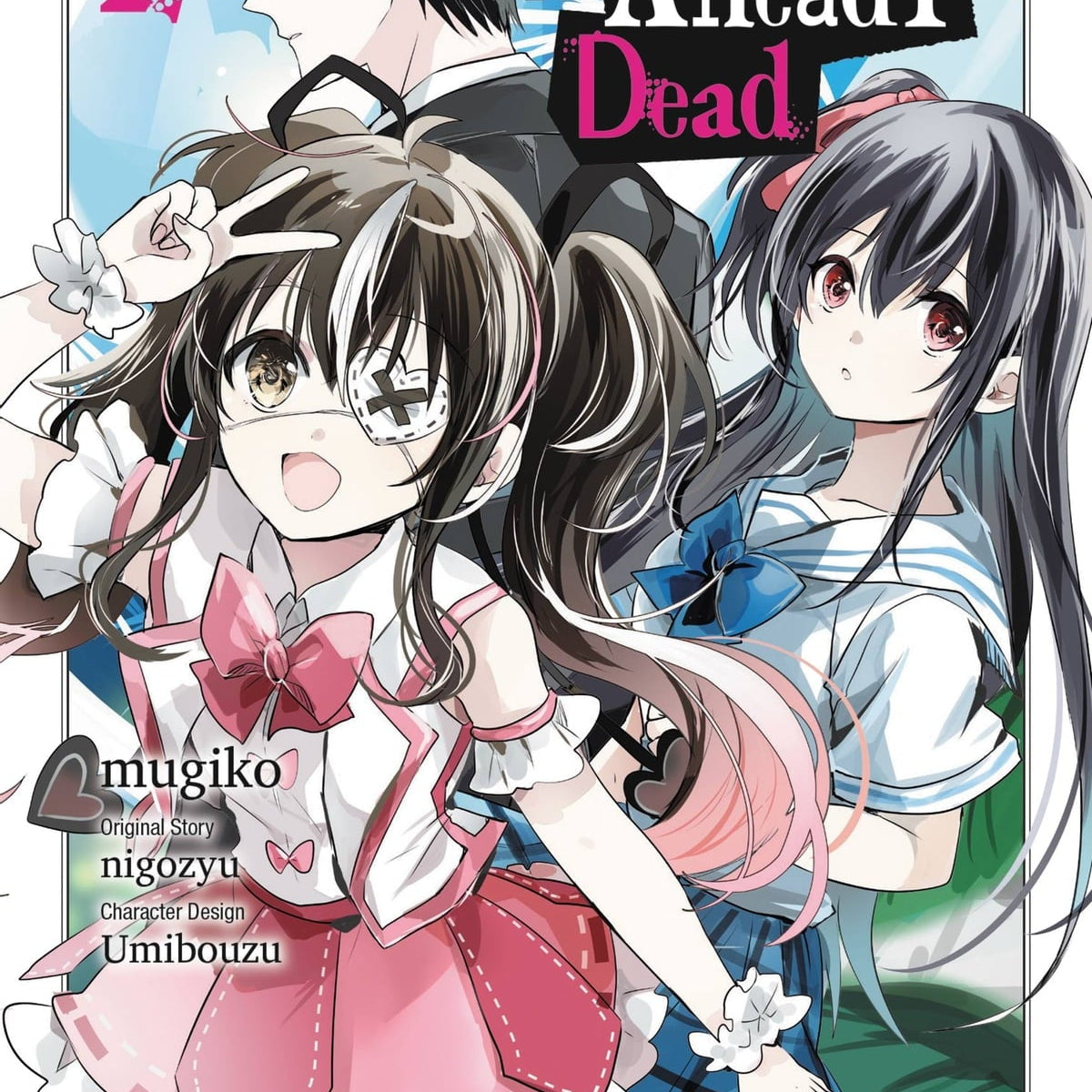 The Detective Is Already Dead (Manga) Vol 2 – Cozy Manga