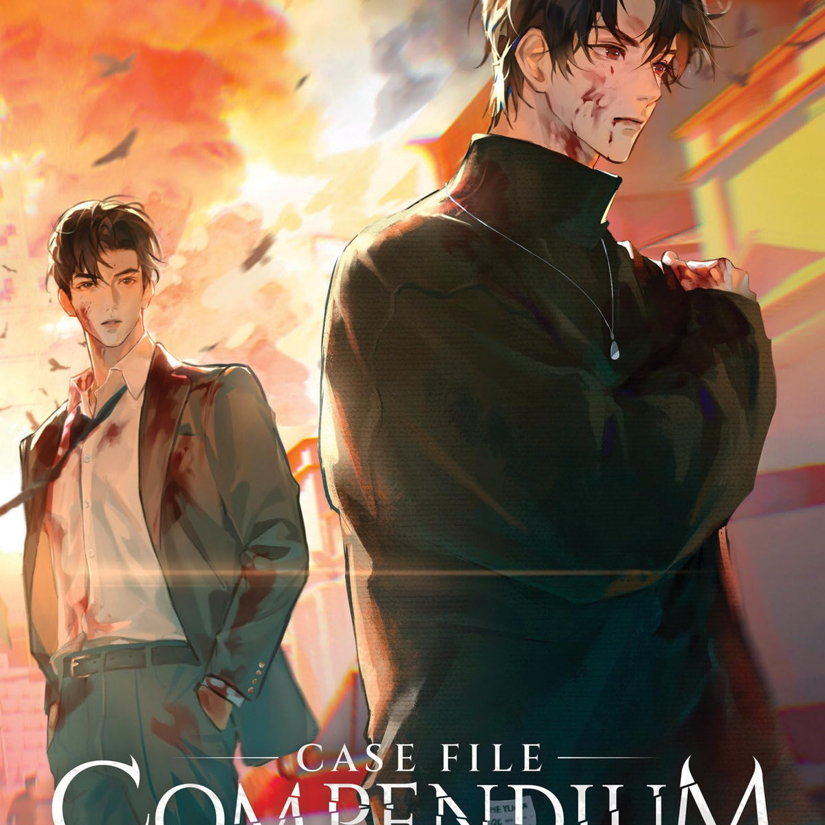 Case File Compendium: Bing An Ben Vol 2 – Cozy Manga