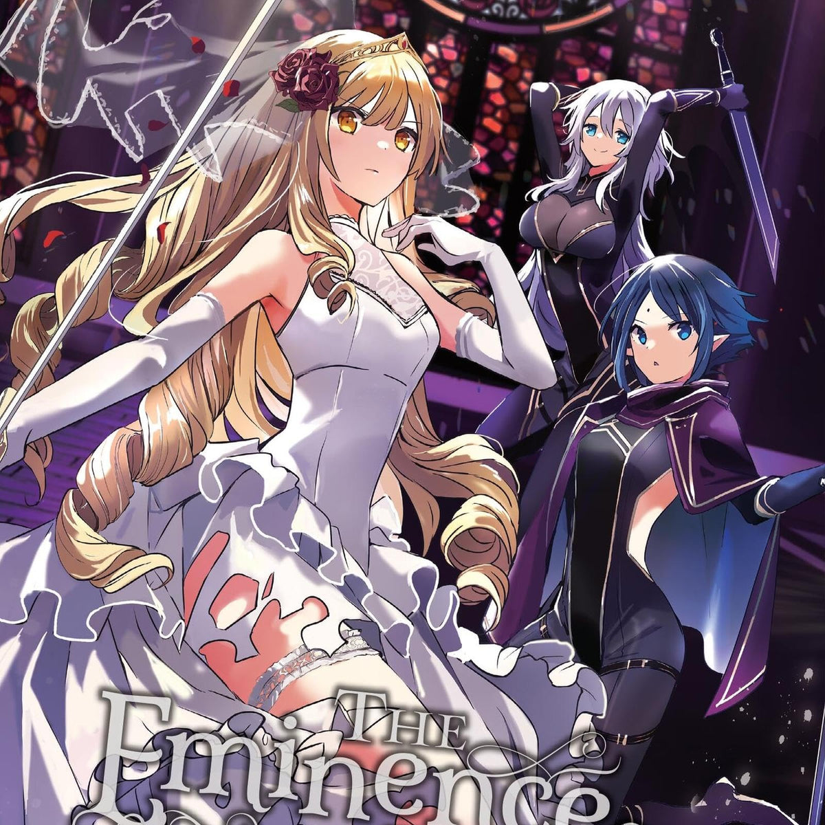 The Eminence in Shadow (Manga) Vol 11 – Cozy Manga