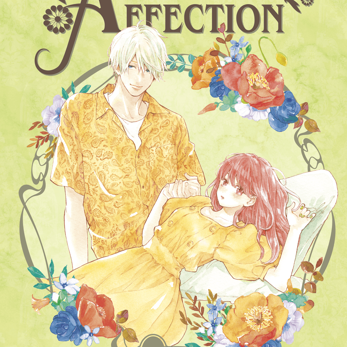 A Sign of Affection Vol 5 – Cozy Manga