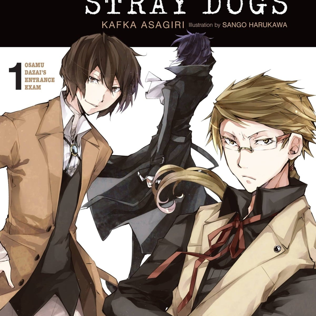 Bungo Stray Dogs (Light Novel) Vol 1 : Osamu Dazai's Entrance Exam ...