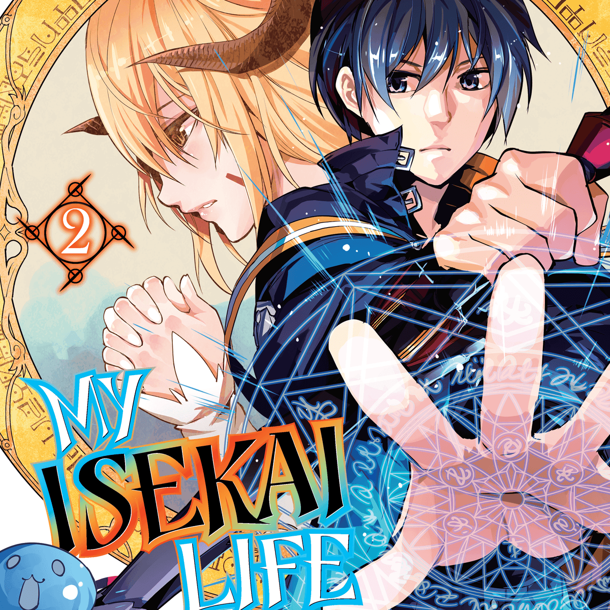 My Isekai Life Vol 2: I Gained a Second Character Class and Became the ...
