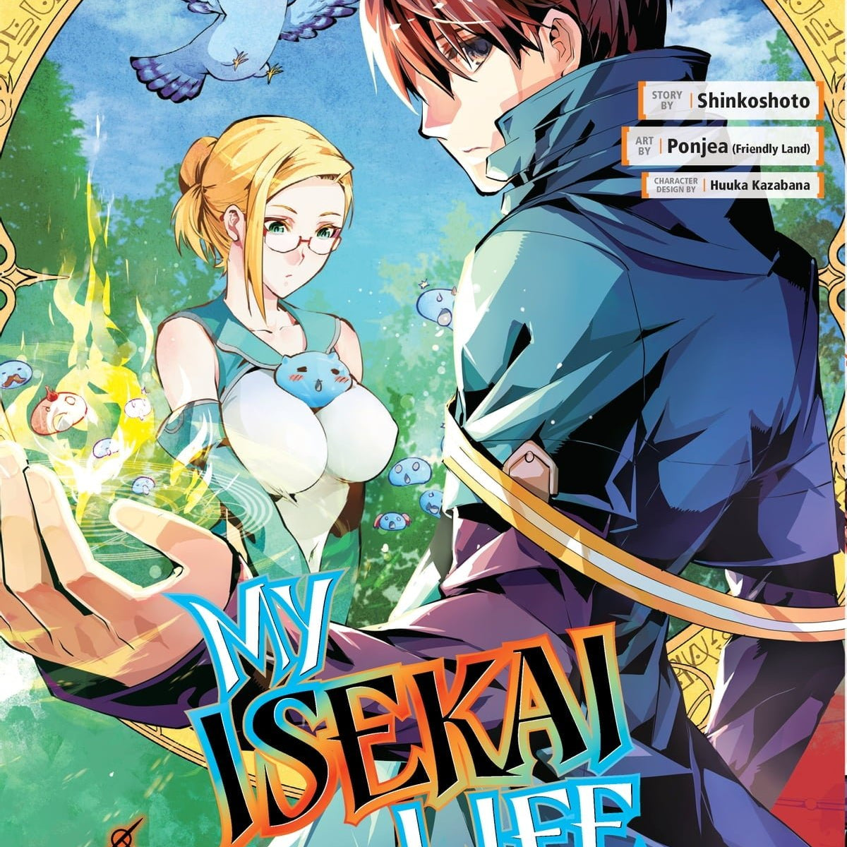 My Isekai Life Vol 8: I Gained a Second Character Class and Became the ...