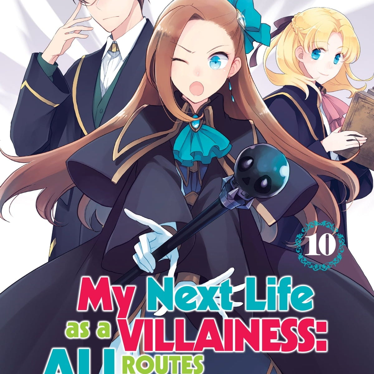 My Next Life as a Villainess: All Routes Lead to Doom! Vol 10 – Cozy Manga